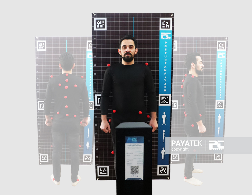 Posture Analysis | PT-Posture Analyzer | PayaTek